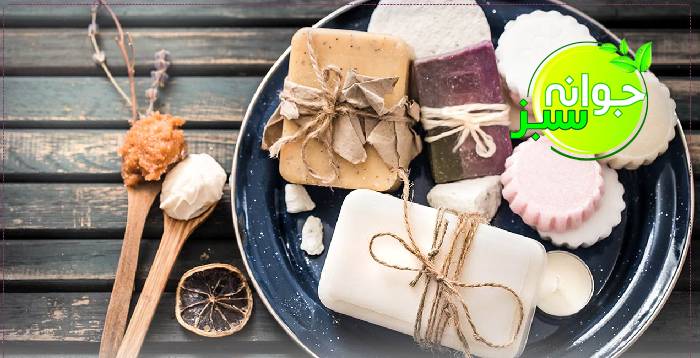 معرفی 9 روش ساخت صابون خانگی با خواص فوق العاده آموزشگاه جوانه سبز
